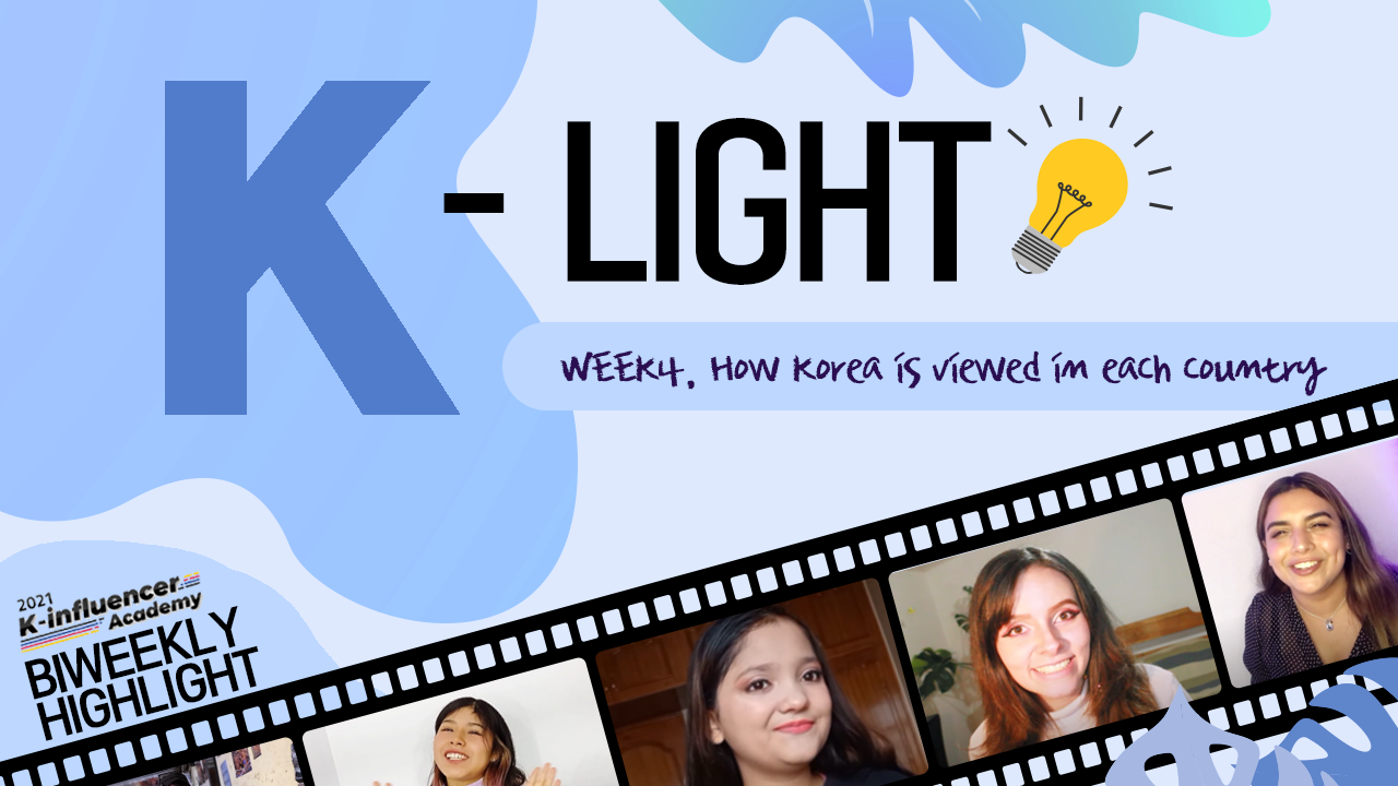 [Korea.net на YouTube] «Next in Hanbok 2» ждёт вас : Korea.net ...